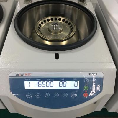 China máquina H1650 de la centrifugadora de alta velocidad 16500rpm con la centrifugación analítica del rotor en venta