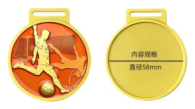 Cina Medaglie personalizzate da fabbrica per sport, medaglia in metallo con logo smaltato, premio, medaglia 2D 3D, oro, argento, calcio, medaglie con nastro in vendita