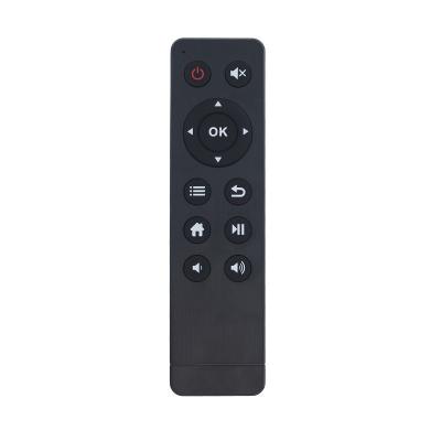 China 13 Buttons Bluetooth Universal Remote Control Computer Use With USB Receiver for sale