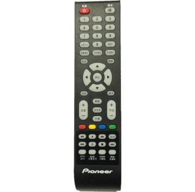 China Universal IR STB Universal Remote Control SRC1048 OEM Black / Custom Color Available for sale