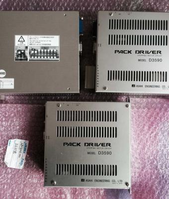 China JUKI FX-1R STEPPING MOTOR DRIVER D3590 L900E021000 for sale