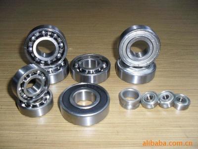 China high quality  competitive price   bearing deep groove ball bearing  6015/2rs low vibration for sale