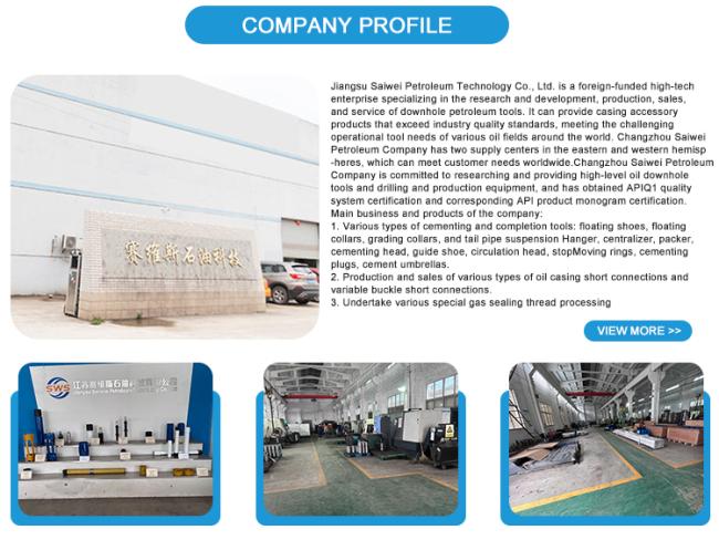 Company profile of manufacturer