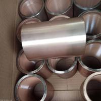 China Size 1.9 OD 48.26 API 5CT Coupling No Thickening NUE J55 Coupling for sale