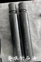 China Threaded Connection API 5CT Casing / Tubing Pup Joint Product for sale