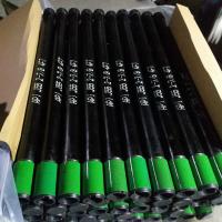 China API 5CT 4-1/2 M65 Stc Pup Joint for Rig String Length Adjustment for sale