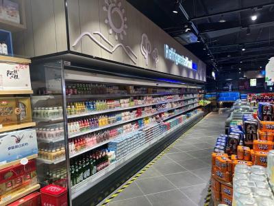 China Refrigeration Equipment Open Display Chiller Utilizing Forced Air Cooling Dynamic Air Cooling Built-in System Designed for Cooling for sale