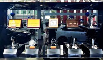China Factory - Ya'an Puyue Automobile Service Co.,Ltd