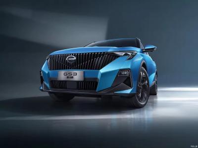 China 1.5T Geely Atlas L Auto Boyue L COOL HiF Super 2WD Multi-link Rear Suspension Compact SUV for sale