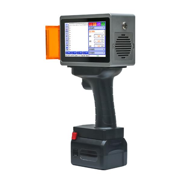 Quality Portable Mini 5W Semiconductor Laser Printer Easy-to-Operate Handheld Laser Marking Machine for Logo Date QR Code Supports DXF for sale