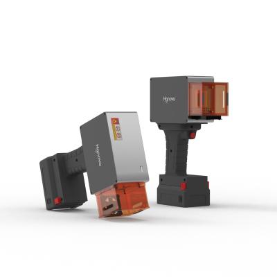 China Portable Mini 5W Semiconductor Laser Printer Easy-to-Operate Handheld Laser Marking Machine for Logo Date QR Code Supports DXF for sale