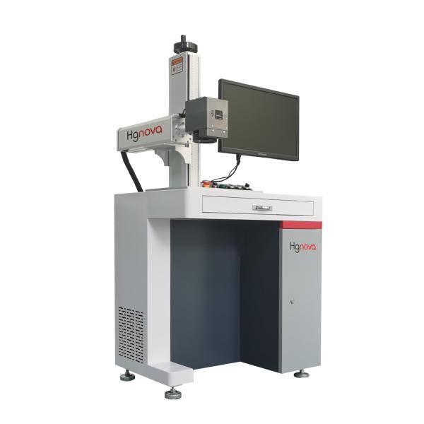 Quality LG-PRO 20W RAYCUS High-Performance Air Cooling Fiber Laser Marking Machine for Metal Plastic New DXF AI Graphic Format Supported for sale