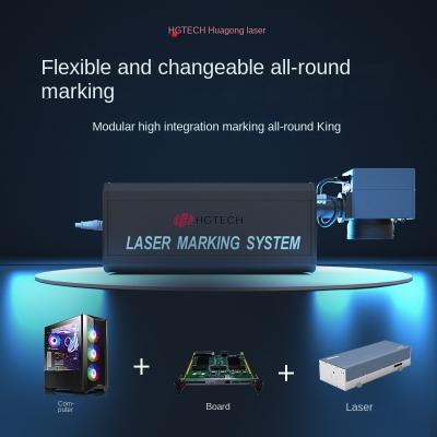 China Versatile Cabinet Fiber Laser Marking Machine 20W 30W 50W Desktop Laser Engraving Machine Portable Flying Laser Coding Machine for sale