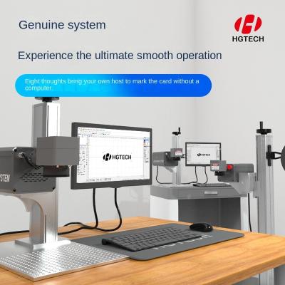 China Versatile Cabinet Fiber Laser Marking Machine 20W 30W 50W Desktop Laser Engraving Machine Portable Flying Laser Coding Machine for sale