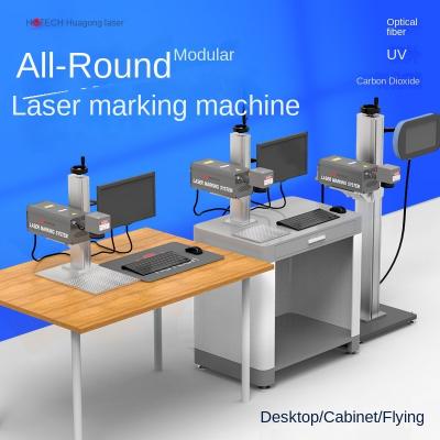 China Versatile Cabinet Fiber Laser Marking Machine 20W 30W 50W Desktop Laser Engraving Machine Portable Flying Laser Coding Machine for sale