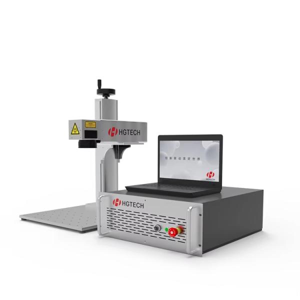 Quality 20W 30W 50W Flying Laser Marking Machine New Condition Fiber Laser Marker DXF for Automatic Assembly Line Product Laser Printer for sale