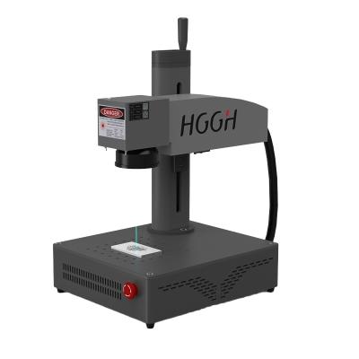 China Desktop Laser Marking Machine 20W Small Integrated Engraving Carving Machine for Metal Stainless Steel for sale
