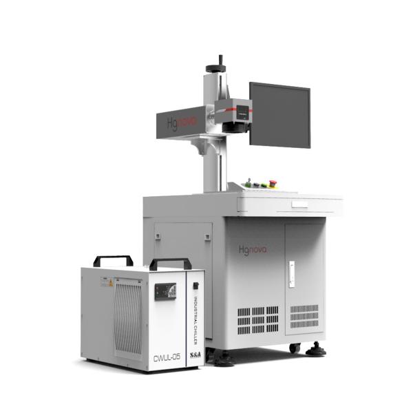 Quality High-Speed 5W UV Laser Engraving Machine New Cabinet Laser Marking for Metal Wood Acrylic PVC Leather Glass Supports DXF PLT BMP for sale