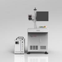 Quality High-Speed 3W UV Laser Engraving Machine New Cabinet Model for Metal Wood for sale