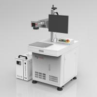 Quality High-Speed 3W 5W UV Laser Marking Machine for Metal Wood Acrylic PVC Leather for sale