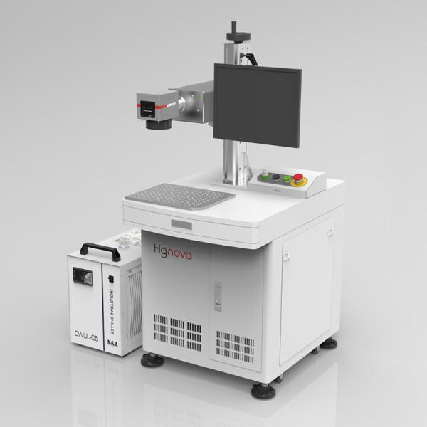 Quality High-Speed 3W 5W UV Laser Marking Machine for Metal Wood Acrylic PVC Leather Glass New Condition Supports DXF PLT Graphic Format for sale
