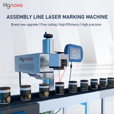 China 30W CO2  Flying Laser Printer Marking Machine for Assembly Line & Manually Coding Printing Product Line Laser Marking Machine for sale