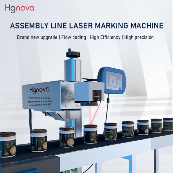 Quality 30W CO2 Flying Laser Printer Marking Machine for Assembly Line & Manually Coding for sale