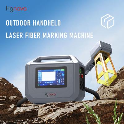 China Portable 20W 30W 50W Handheld Laser Marker Engraver Fiber Laser QR Code Etching Machine with Tabletop Stand for Metal Marking for sale