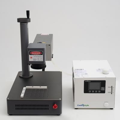 China High Accuracy 3W 5W UV Laser Marking Machine New Water Cooling System for Engraving Glass & Acrylic Supports DXF Format for sale
