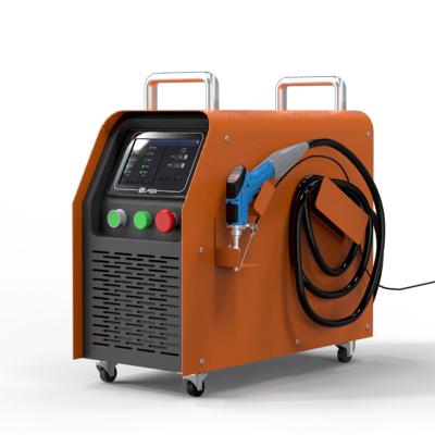 China Portable 800W/1200W Handheld Fiber Laser Welder New 4 in 1 Laser Welding Machine for Metal Sheet for sale