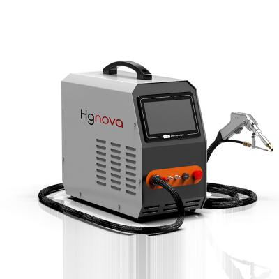 China 800W/1200W Mini Air-Cooled Handheld Fiber Laser Welding Machine New Condition for Stainless Steel & Aluminum Metal for sale