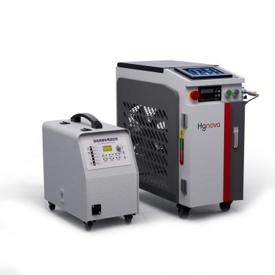 China 1500W 4-in-1 Multifunction Handheld Laser Machine New Condition Fiber Laser Welding Cleaning Cutting and Other Functions for sale