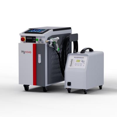 China 4 in 1 Multifunction Water Cooling Handheld Laser Cleaning Cutting Machine 1000W Fiber Laser Welding New Condition for sale