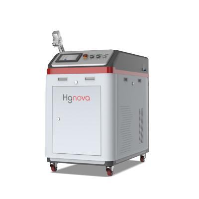 China 1000W Handheld Pulse Fiber Laser Cleaner Machine New Condition for Metal Rust Removal Oil Paint Dirt Stains Coating for sale