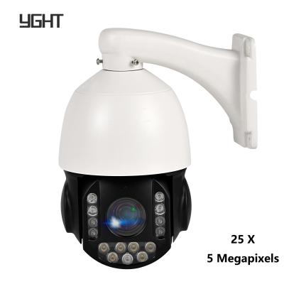 China 25X Zoom Wireless PTZ IP Camera 5.0MP Full Color Night Vision Vehicle Detection for sale