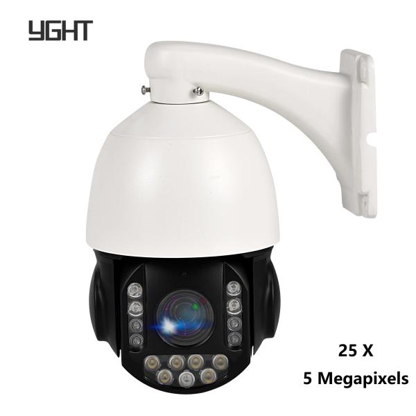 Quality 25X Zoom Wireless PTZ IP Camera 5.0MP Full Color Night Vision Vehicle Detection for sale
