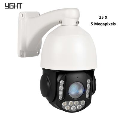 China 25X Zoom Wireless PTZ IP Camera 5.0MP Full Color Night Vision Vehicle Detection for sale