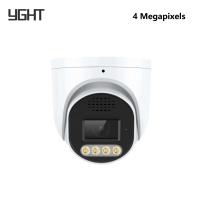 Quality Advanced 4MP PTZ Camera Smart Tracking For Home Security 12V for sale
