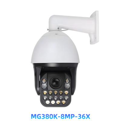 中国 36X オプティカルズーム 8MP ドーム IP PTZ CCTV カメラ ヒューマノイド追跡 300M IR ナイトビジョン 販売のため