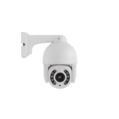 中国 YGHT 5MP モーター化されたズームアウトドアセキュリティカメラ,フルカラーナイトビジョン&双方向オーディオ,H.265IP67防水カメラ 販売のため