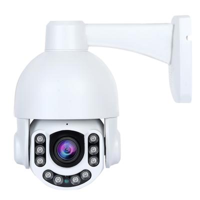 China YGHT 8MP 4X ZOOM Cámara de red de visión nocturna Detección humana IP67 Impermeable de acceso remoto al aire libre y interior Cámara HD en venta