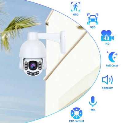 China YGHT 8MP 4X ZOOM Cámara de red de visión nocturna Detección humana IP67 Impermeable de acceso remoto al aire libre y interior Cámara HD en venta