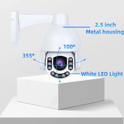 China YGHT 8MP 4X ZOOM Cámara de red de visión nocturna Detección humana IP67 Impermeable de acceso remoto al aire libre y interior Cámara HD en venta