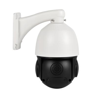 Cina OEM ODM CameraYGHT 8MP 20x Zoom ottico IP66 impermeabile a colori visione notturna di sicurezza all'aperto Qualche fotocamera 4k in vendita