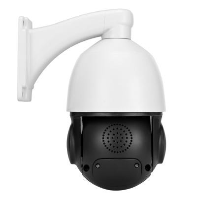Cina YGHT Metal 4MP 20X Optical Zoom PTZ Camera, visione notturna a colori, IP66, Smart Detection, Intelligent Analysis Camera in vendita