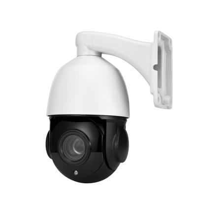 Cina YGHT Metal 4MP 20X Optical Zoom PTZ Camera, visione notturna a colori, IP66, Smart Detection, Intelligent Analysis Camera in vendita