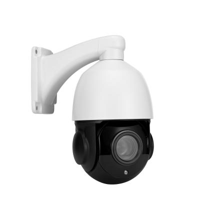 Chine YGHT 5MP Caméra de vidéosurveillance PTZ métallique à vision nocturne couleur complète, 25X Zoom optique IP66 Caméra de détection de forme de véhicule humanoïde à vendre