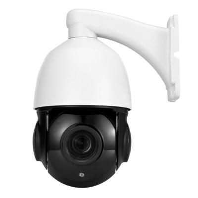 中国 YGHT 8MP 4.5 インチ メタル PTZ カメラ 20X オプティカルズーム フルカラー ナイトビジョン CCTV ヒューマノイド検出 IP66 屋外カメラ 販売のため