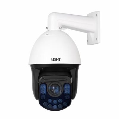 China YGHT 5MP Metal PTZ Camera 20X Optical Zoom Full-Color Night Vision Humanoid Detection 360 Rotation IP66 Outdoor Security Camera for sale