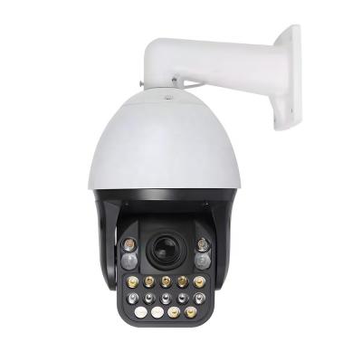 China YGHT Metal Housing 5MP 25X Optical Zoom PTZ Camera met full-color Night Vision Waterdicht IP66 Buitenbeveiligingscamera Te koop
